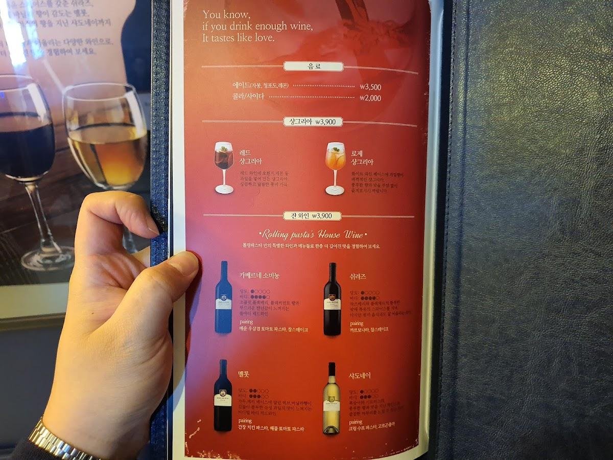 Menu at Rolling Pasta Daehakro Branch restaurant, Seoul