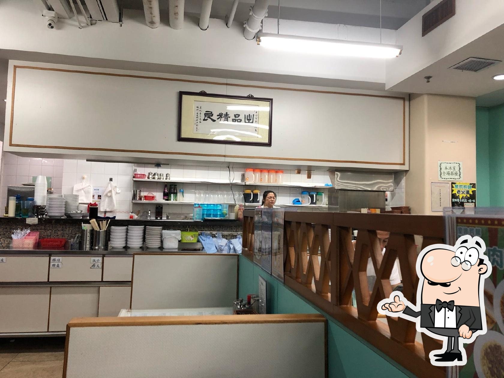 Man Fong Cafe, Hong Kong, 163 Ho Pong St - Restaurant reviews