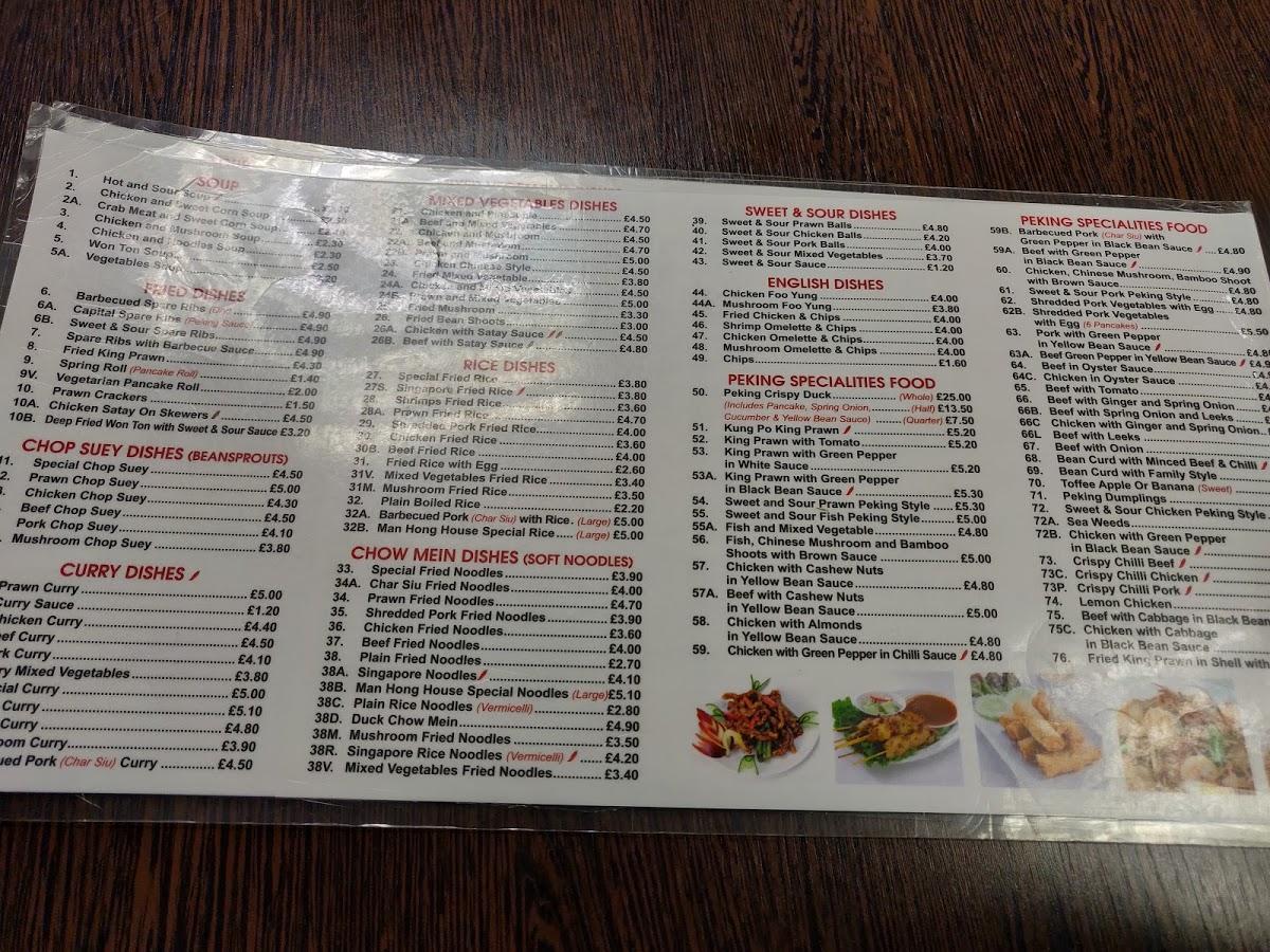 Menu at Man Hong fast food, Edgware