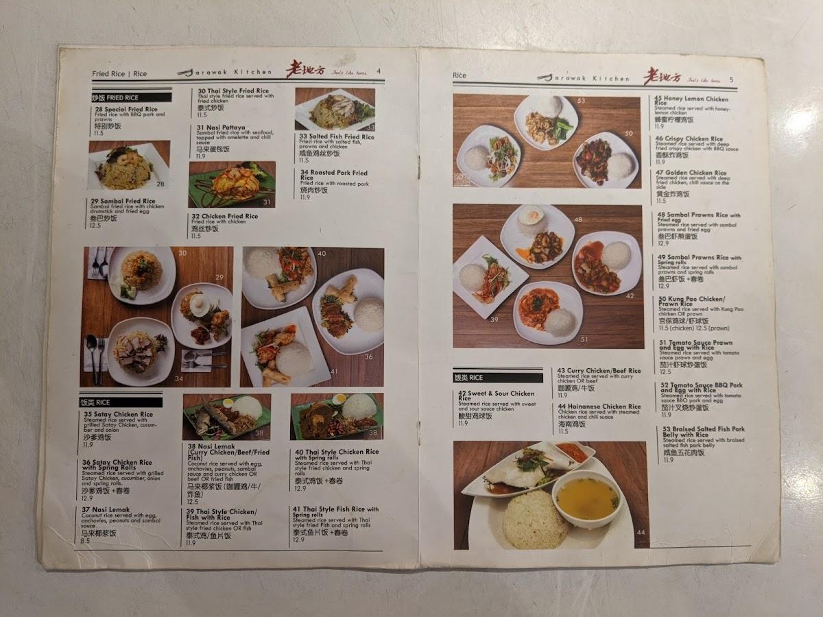 Menu at Sarawak Kitchen restaurant, Melbourne