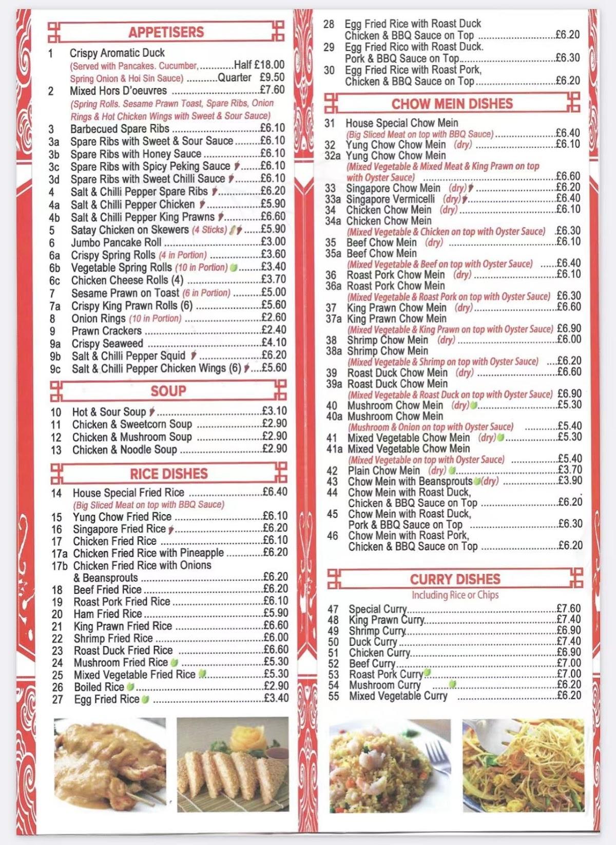 Menu at You & Me Chinese Takeaway fast food, Ottery Saint Mary