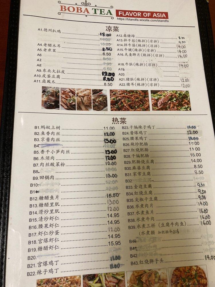 Menu at Boba tea and flavor of Asia cafe, Hurst