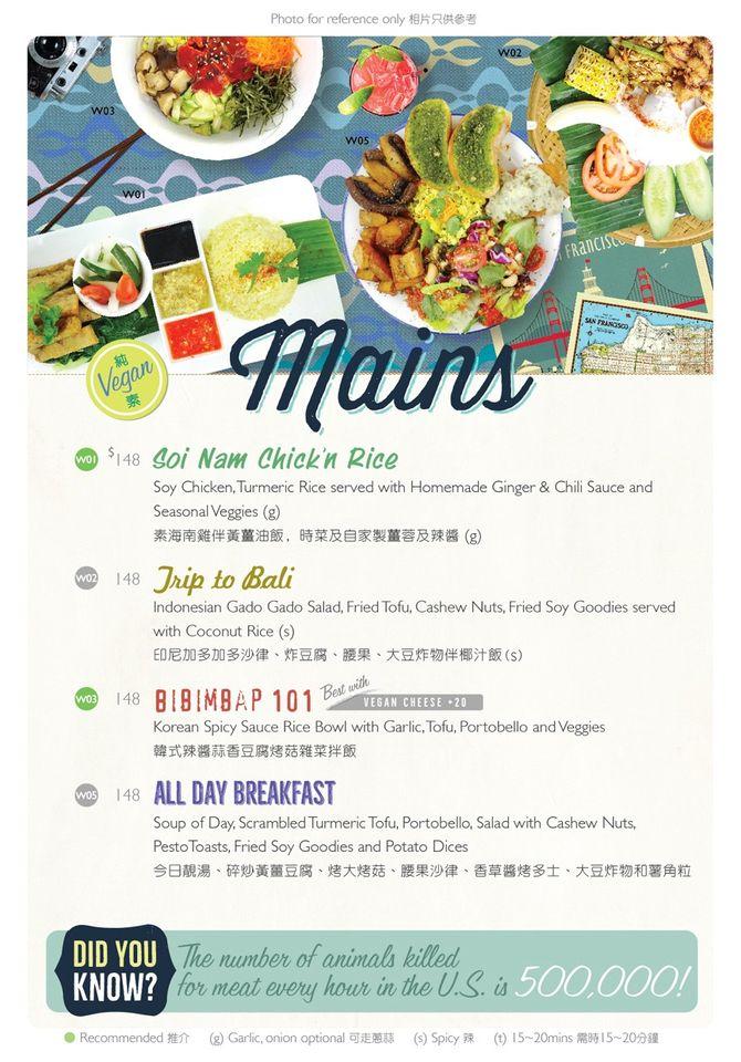 Menu at Veggie 4 love restaurant, Hong Kong