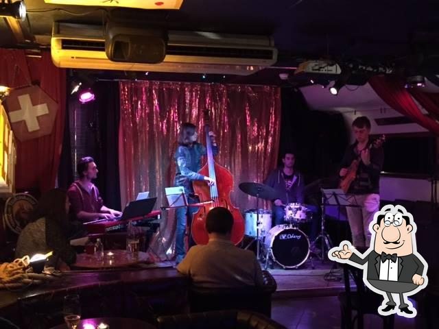 8 Bar, Basel - Restaurant reviews