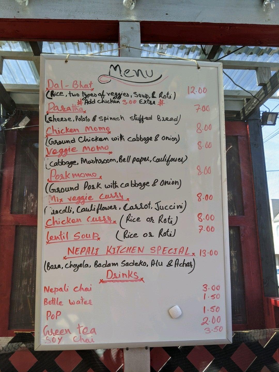 Menu at Cybergardencafe (Nepali Kitchen), Portland