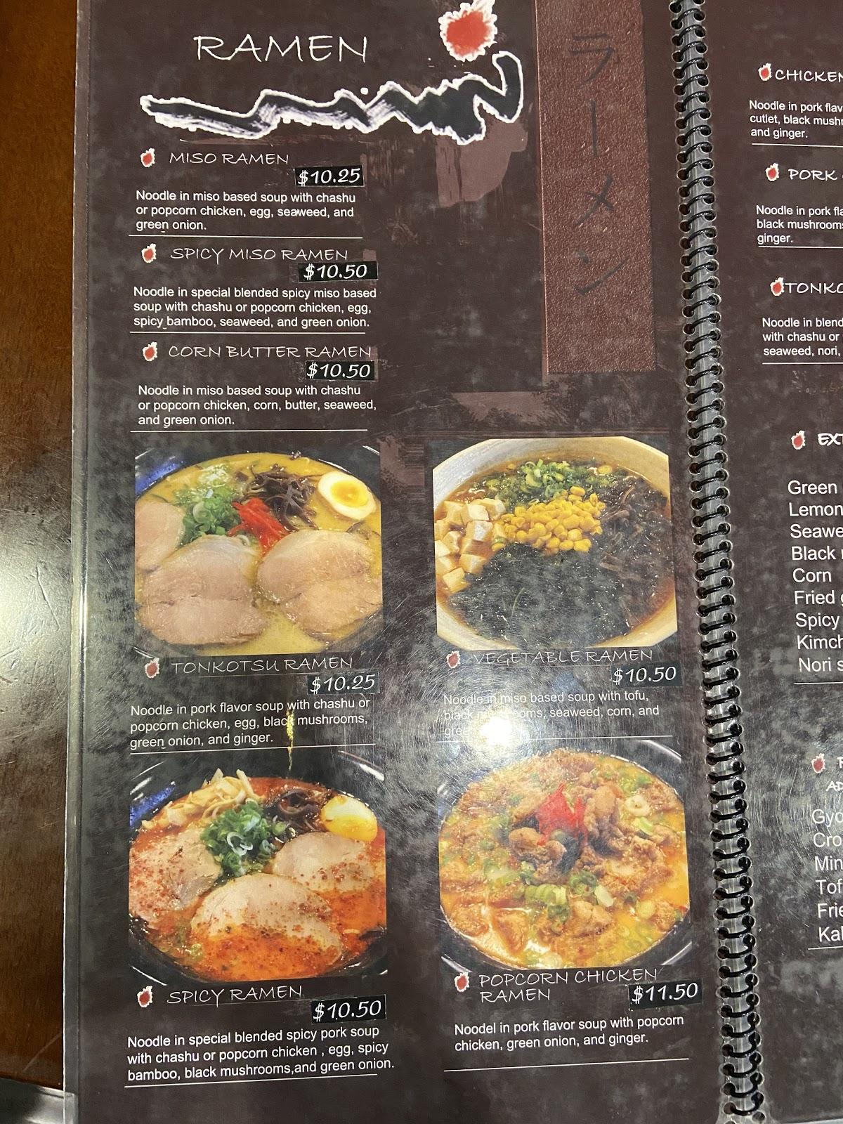 Menu at Kosuke restaurant, Alhambra