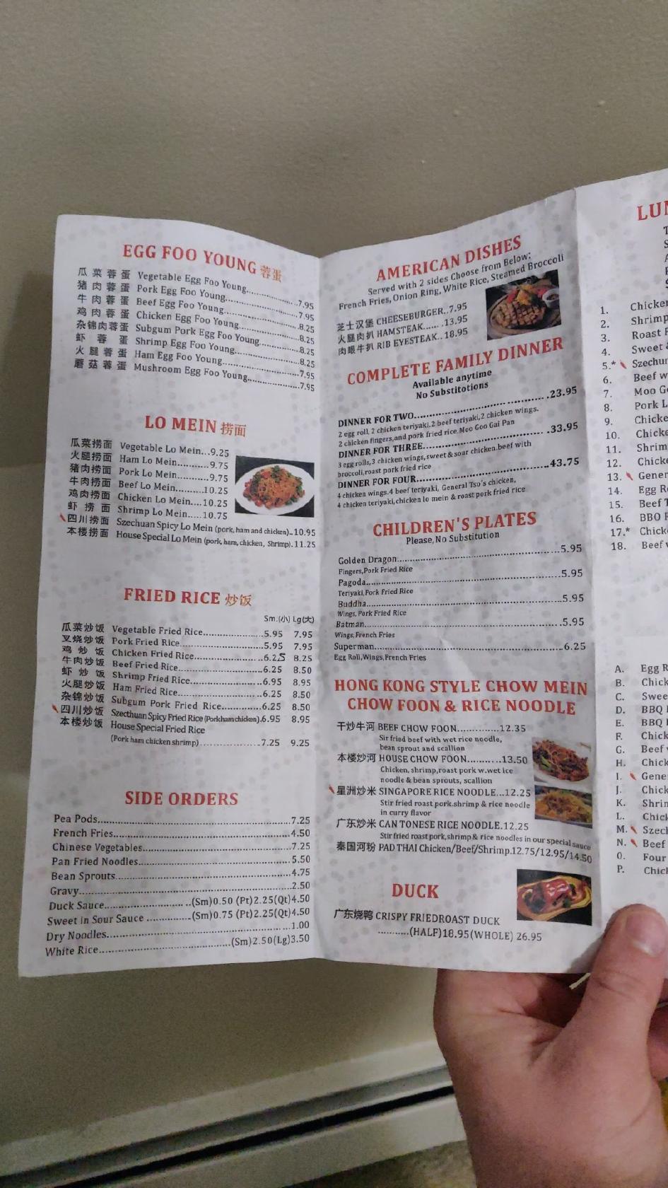Menu at Kwong Lee restaurant, Pittsfield