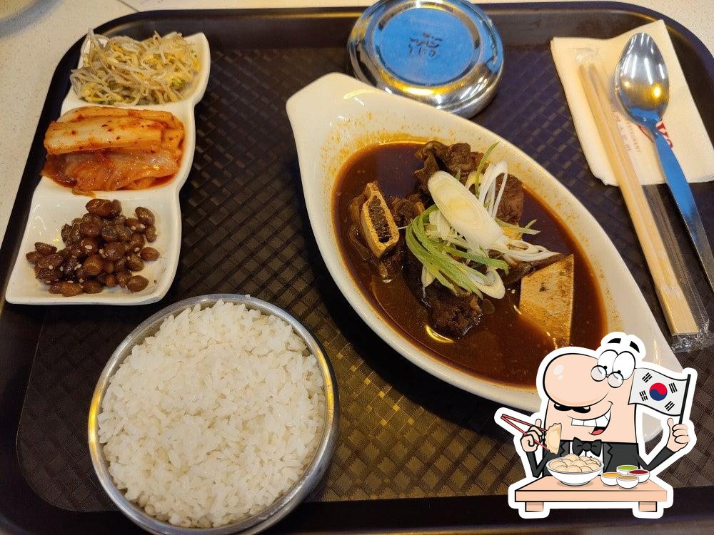 Little Kaya Korean Restaurant- Glorietta 4, Makati, Glorietta 4 ...