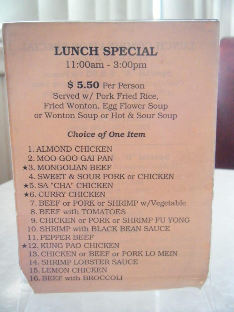 Menu at Wo Fat Chinese Restaurant, Las Vegas