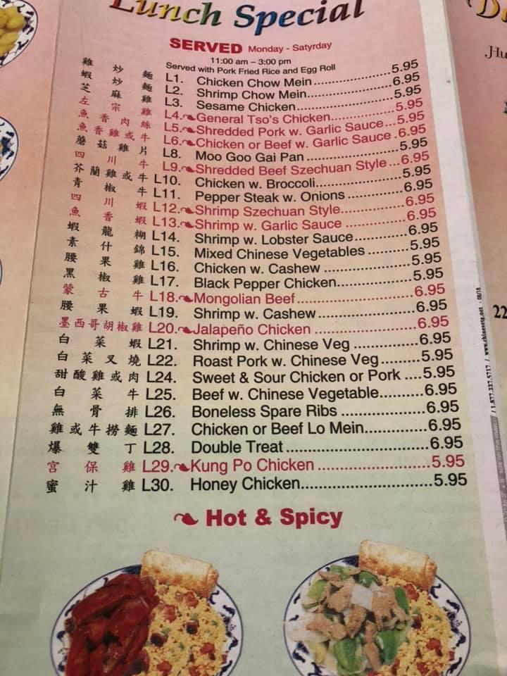 Menu at Dragon Buffet restaurant, Russell Springs, 221 US-127