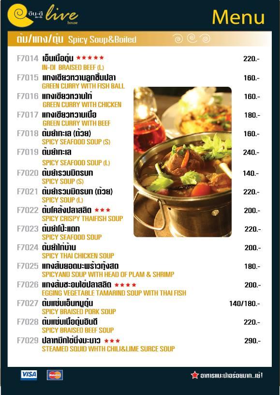 Menu at Warp Rama 3 pub & bar, Bangkok
