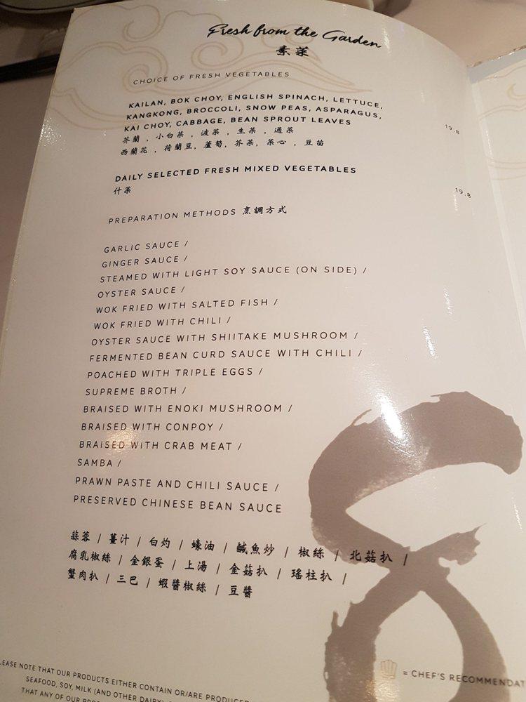 Menu at 8 On The Point Chinese Restaurant, East Perth