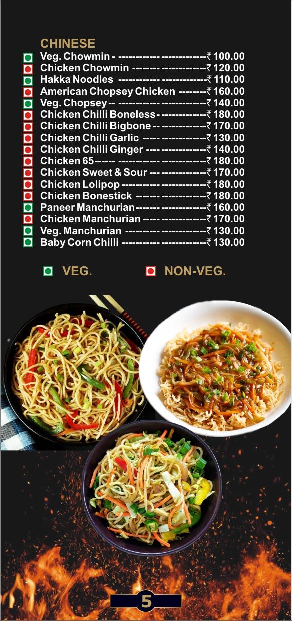 Menu at Apna rasoi restaurant, Katihar