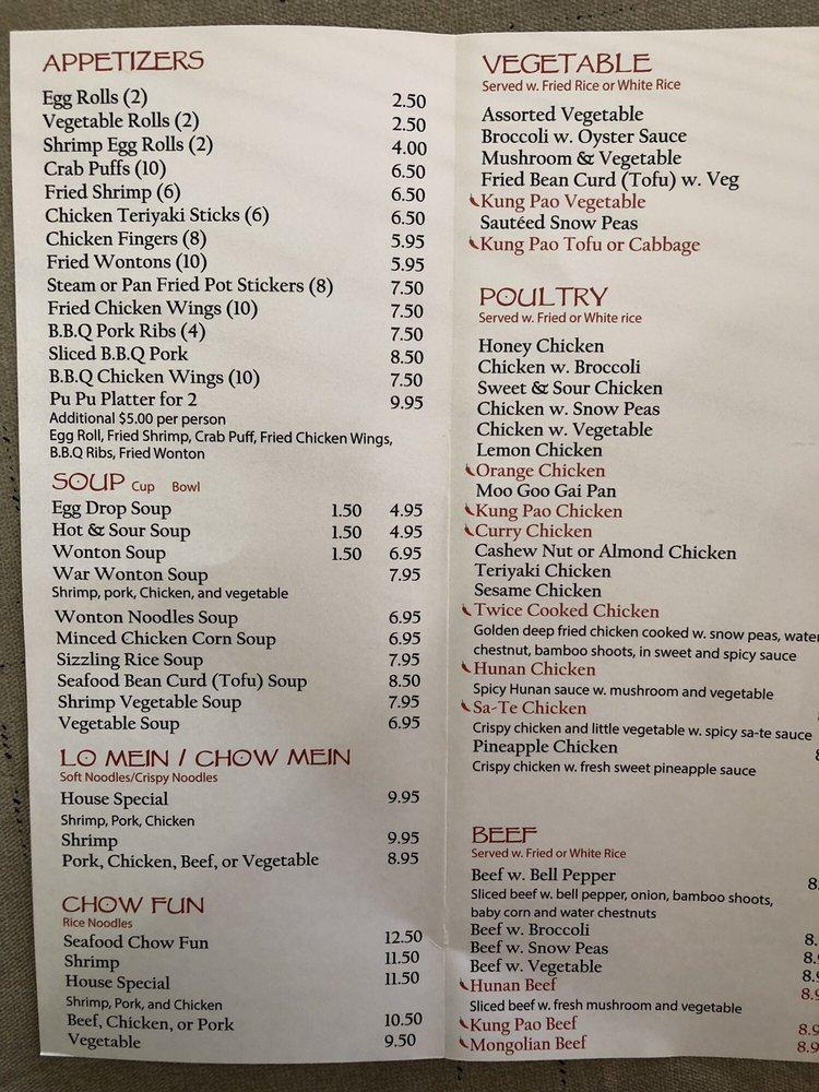 Menu at Hong Kong Kitchen restaurant, Gilbert
