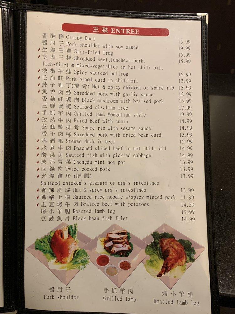 Menu at Little Chengdu Asian Cuisine restaurant, Denver