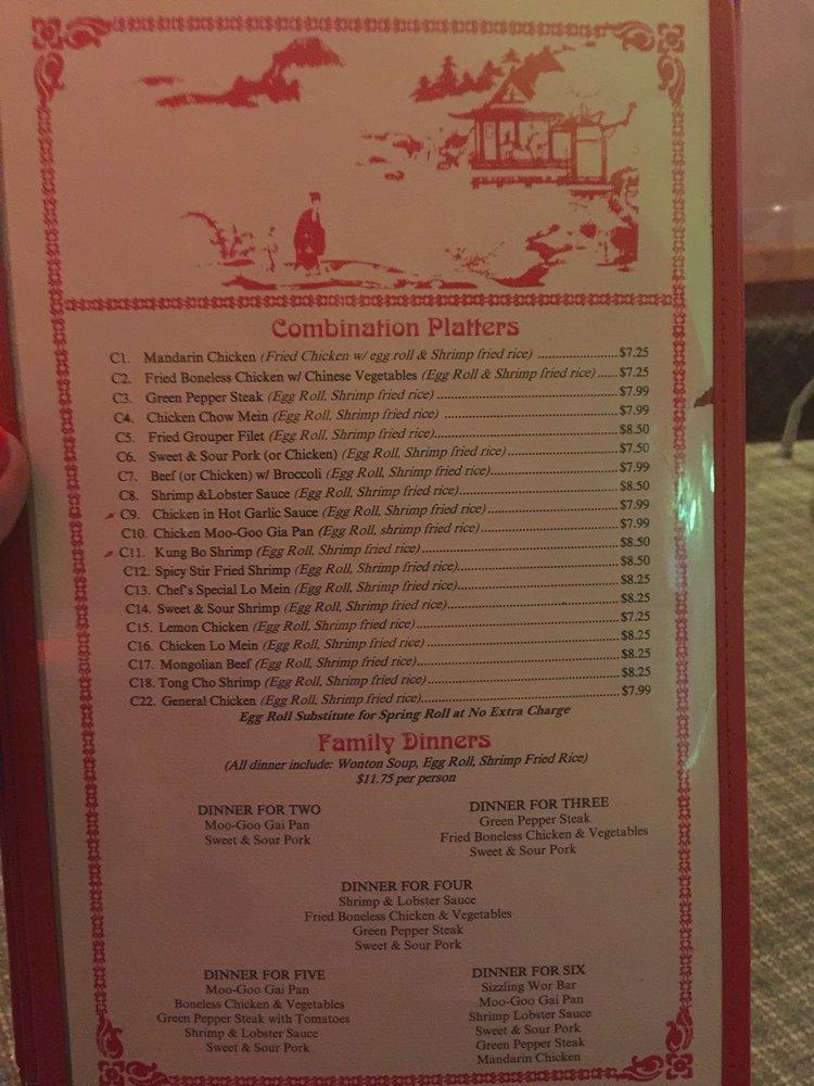 Menu at Cathay Imperial pub & bar, Metairie