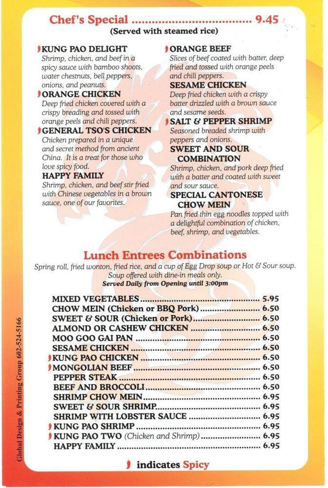 Menu at Dragon City Chinese Restaurant, Coolidge