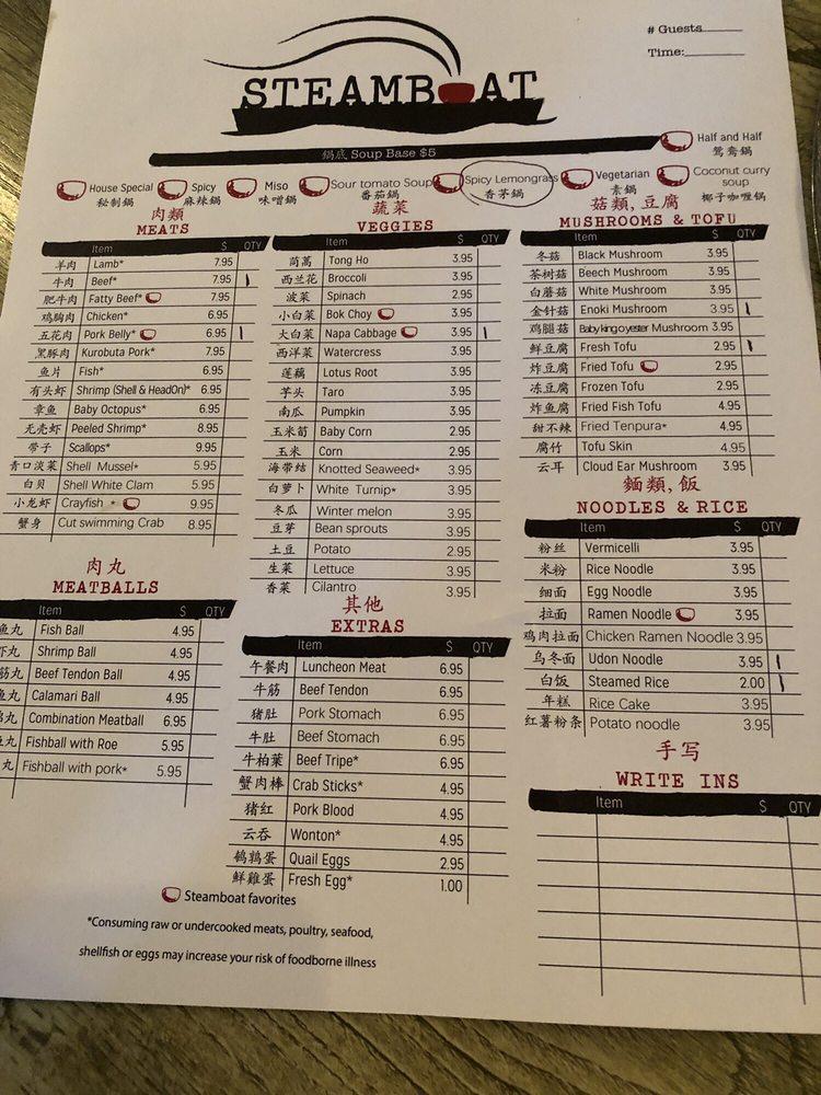 Menu at Steamboat restaurant, Concord