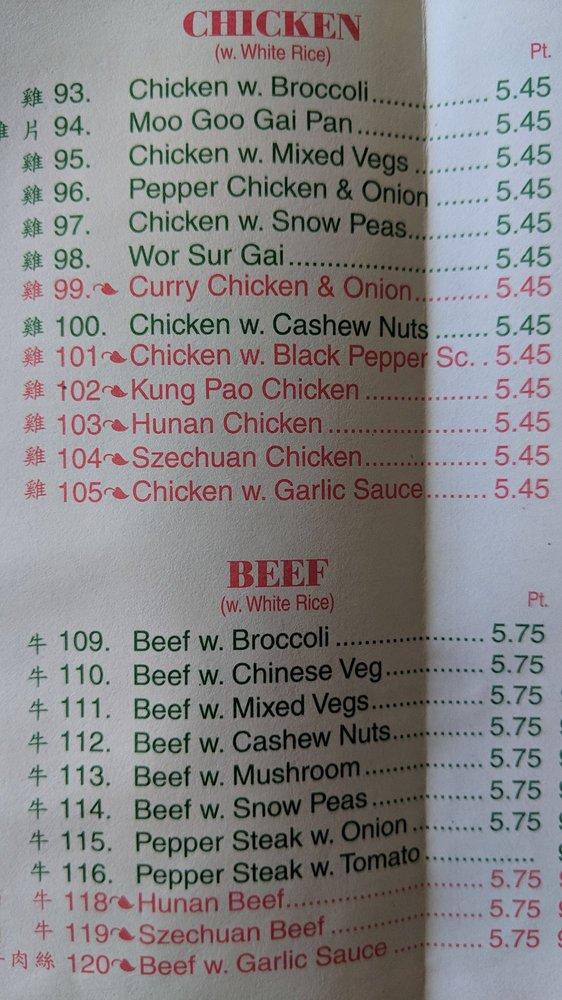 Menu at Li Garden restaurant, Willowick