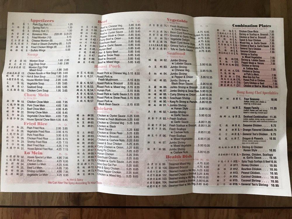 Menu at Chinese food (Hong kong chef v) restaurant, Bloomsburg