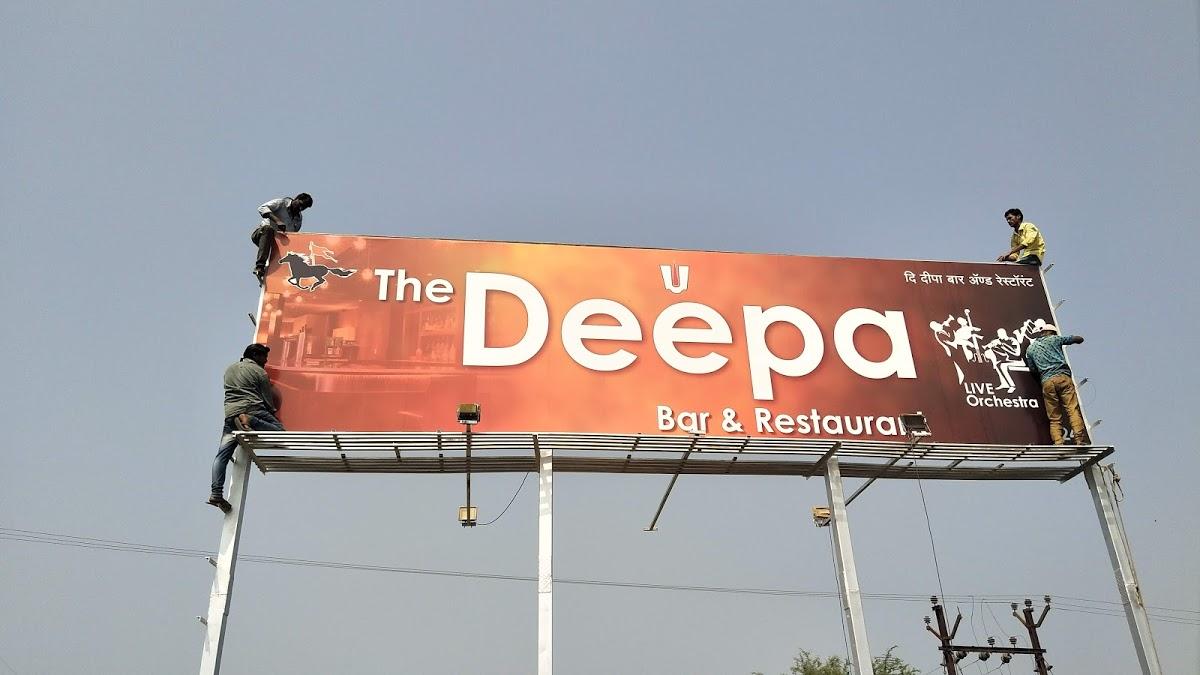 Deepa Bar and Restaurant, Kanhe - Restaurant reviews