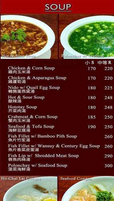Menu at Ho Chai Lai Restaurant - Noveleta Branch, Noveleta, Manila ...