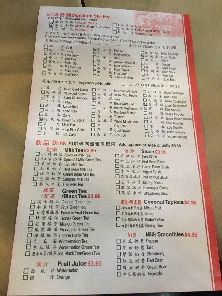 Menu at Spice 24 restaurant, Edison, NJ-27
