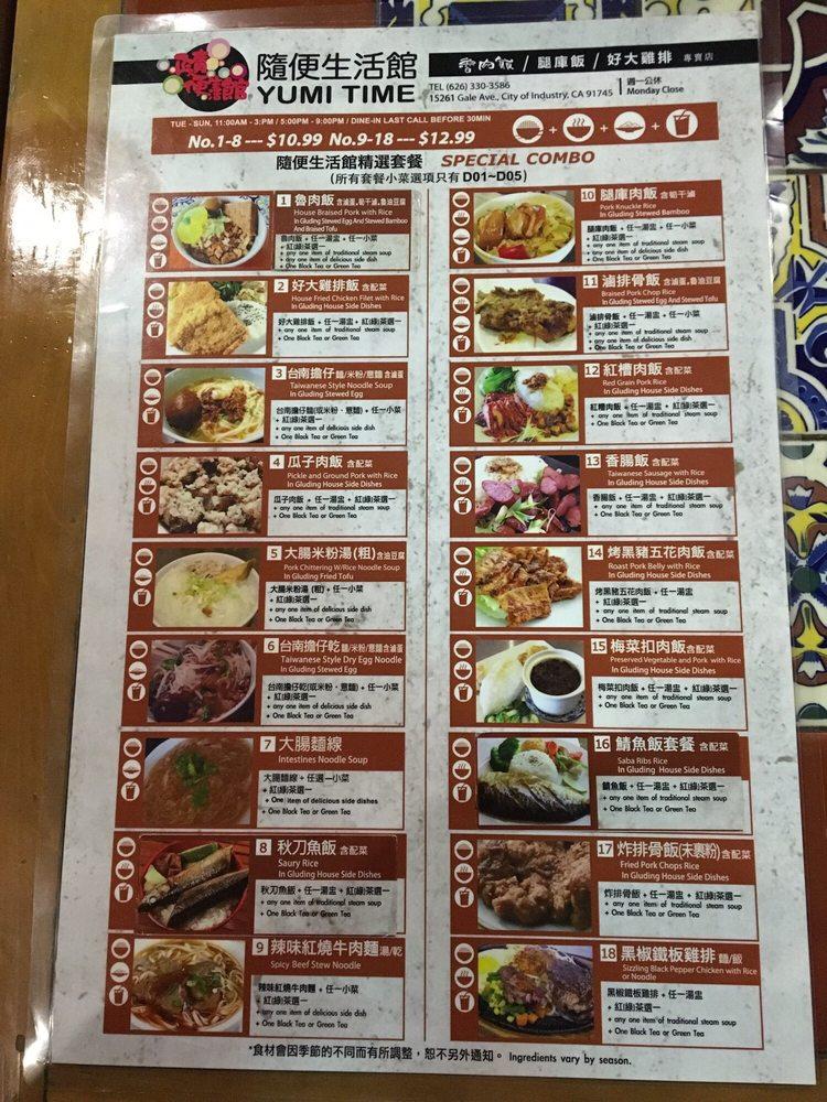 Menu at Yumi Time restaurant, City of Industry