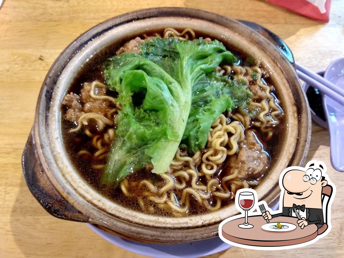 Shuang Hong Bak Kut Teh Nagoya Hill restaurant, Batam, Nagoya Hill ...