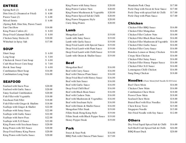 Menu at Jimmy's Palace restaurant, Forde