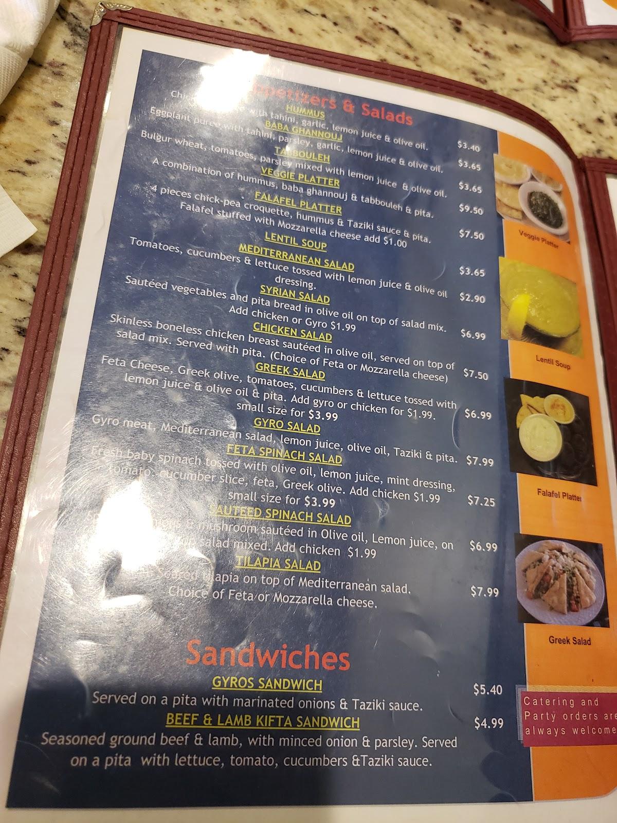Menu at Layla’s Gyros and Pizzeria, North Little Rock