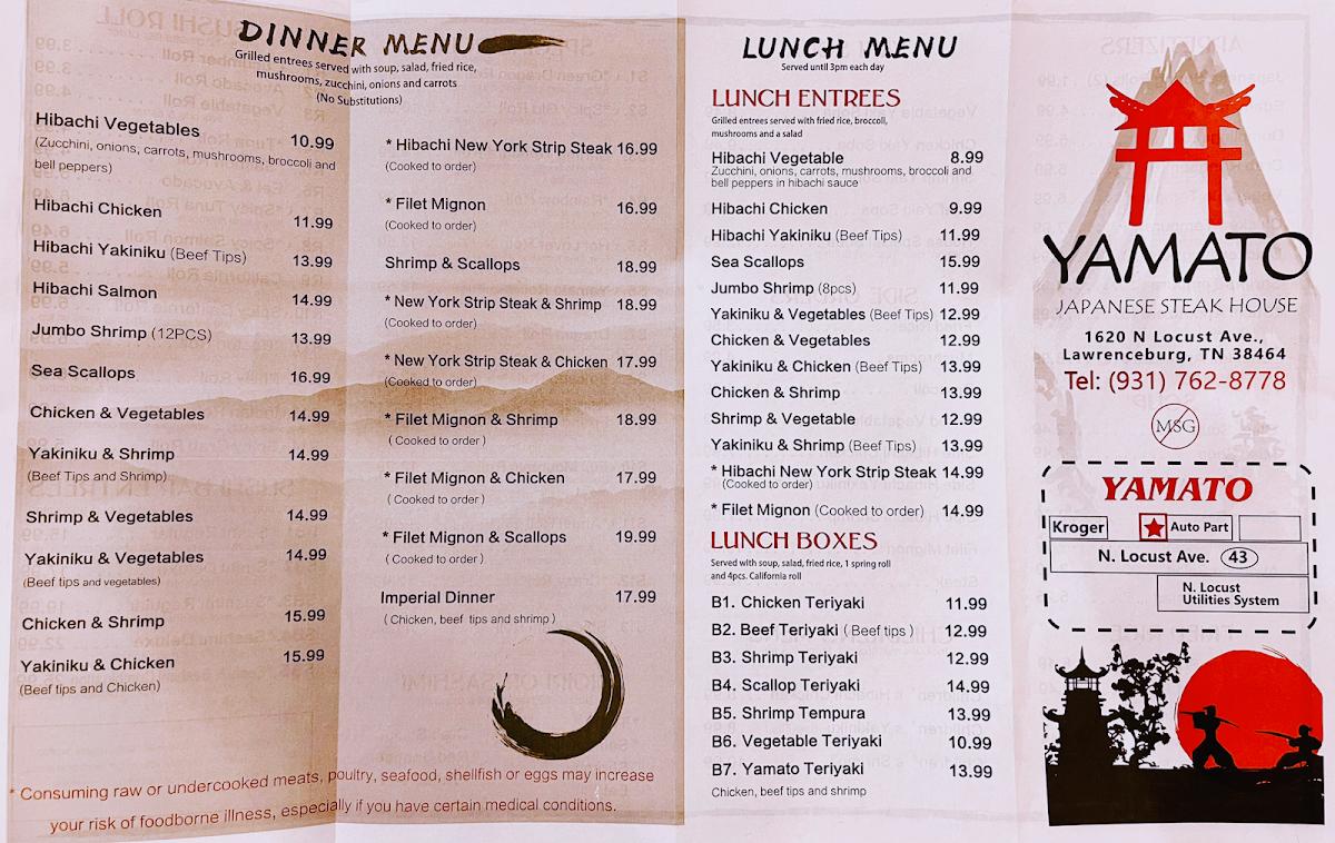 Menu at Yamato Japanese Steakhouse, Lawrenceburg