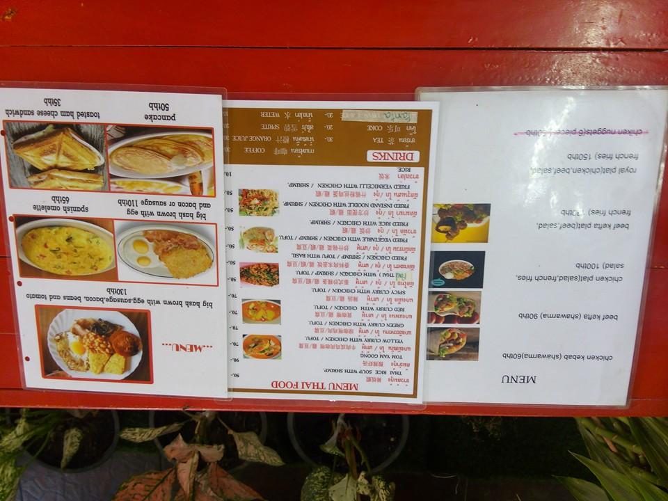 Menu at Pai Kebab, Pai, 69/2 moo 1 viengtai