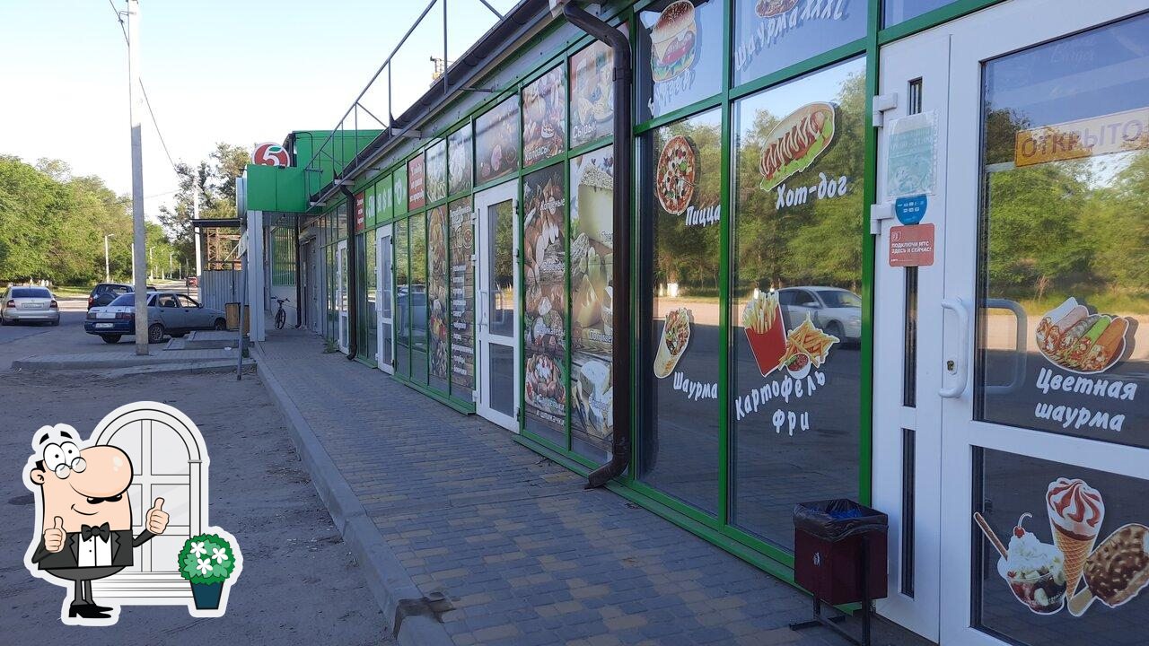 Shawarma 36.6 fast food, Russia - Restaurant reviews