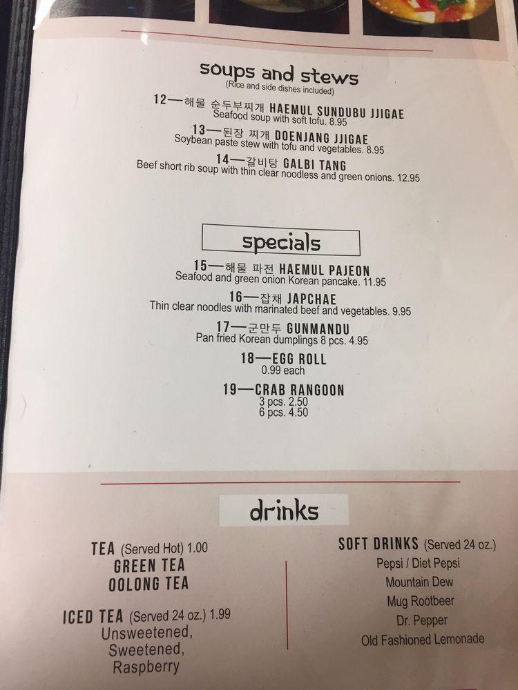 Menu at Yi's Korean Restaurant, Nixa