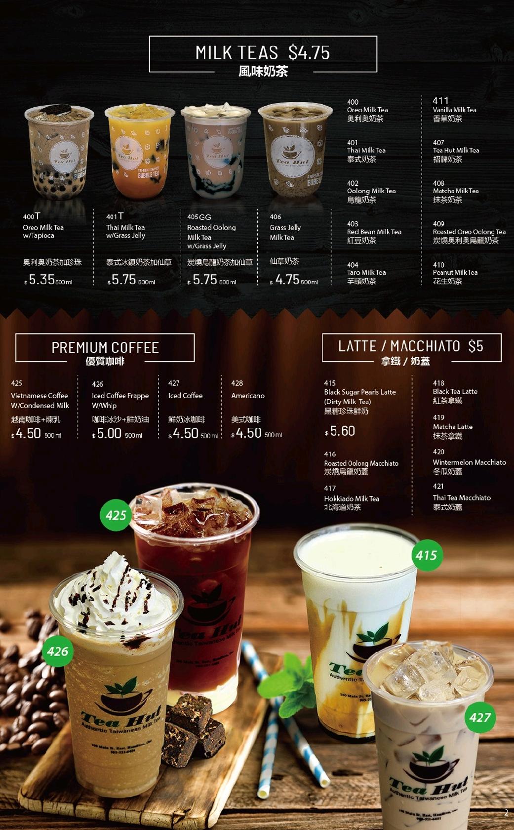 Menu at TeaHut Bubble Tea Café (Bubble Tea, Smoothies Juice & Snacks ...