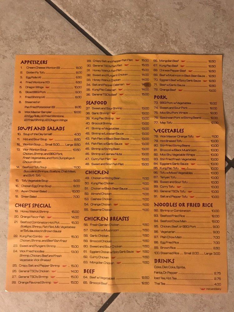 Menu at Wok Master restaurant, Pasadena