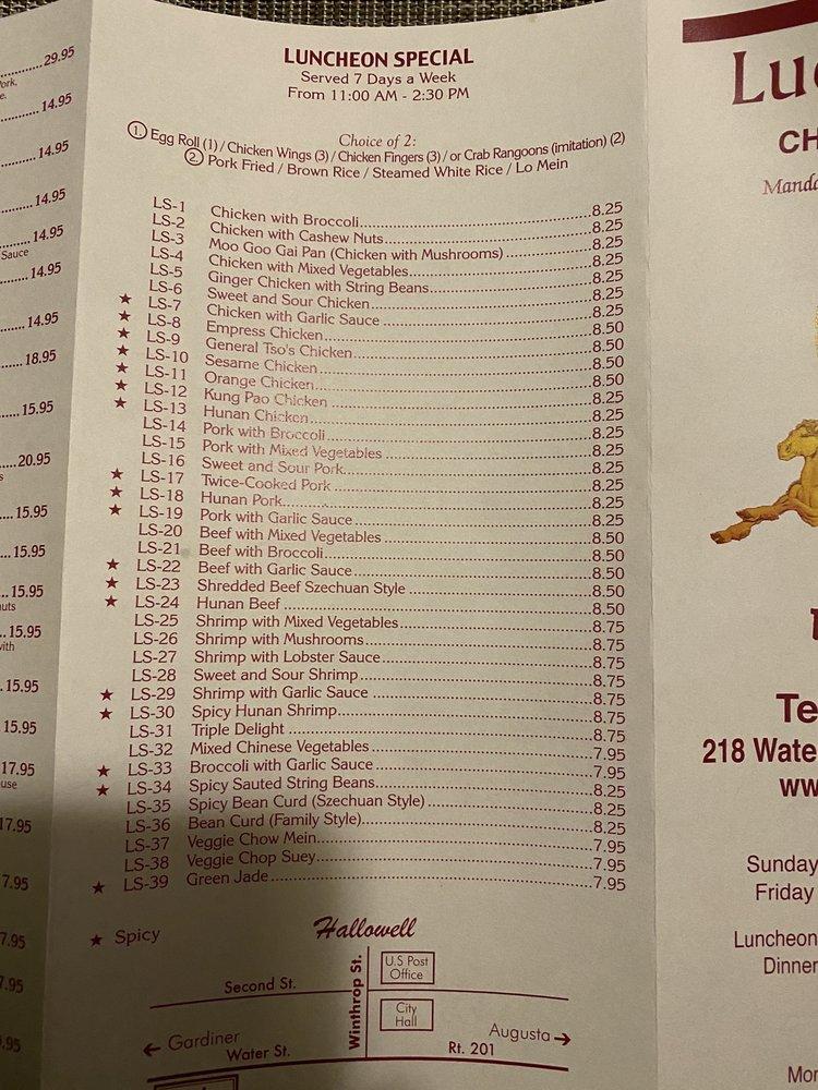 Menu at Lucky Garden restaurant, Hallowell