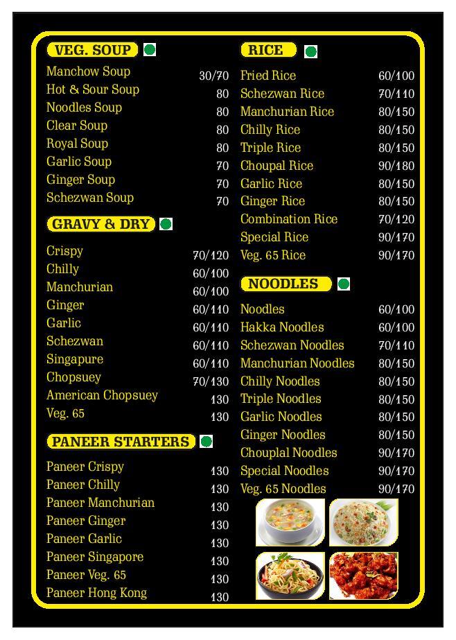 Menu at UB Chinese King, Mumbai