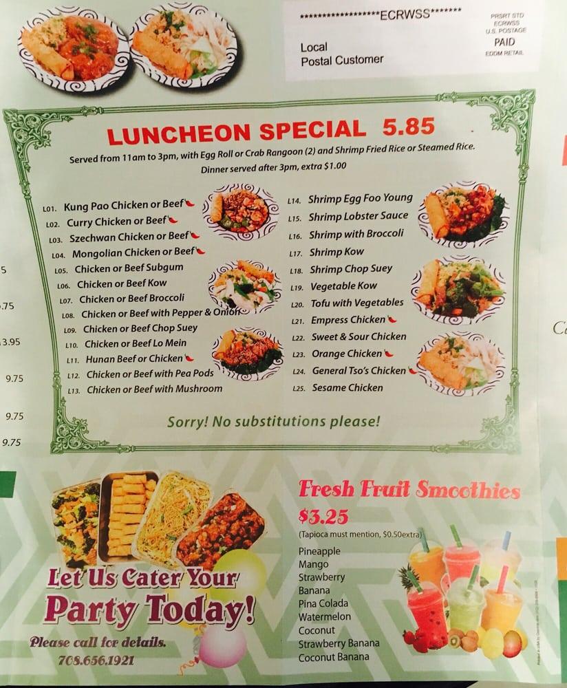 Menu at N-Joy Chop Suey restaurant, Cicero