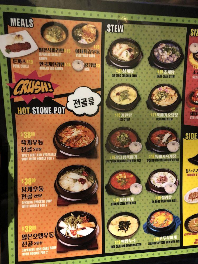 Menu at Chicken V Sydney restaurant, Sydney