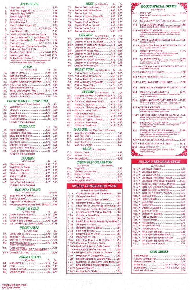 Menu at China Star restaurant, Middletown