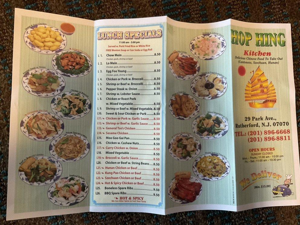 Carta del restaurante Hop Hing Kitchen, Rutherford