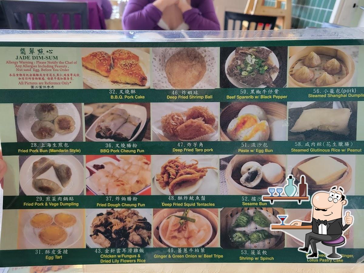 Jade Dim Sum, Mississauga - Restaurant menu, prices and reviews