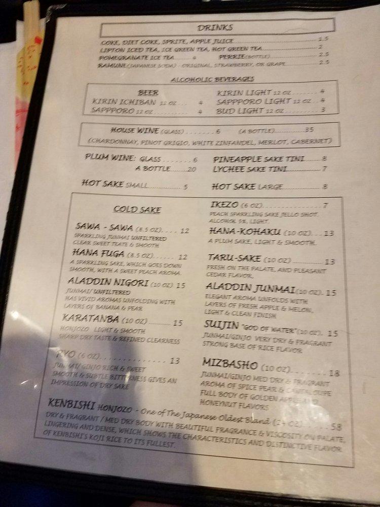 Menu at Koume Japan restaurant, Plantation