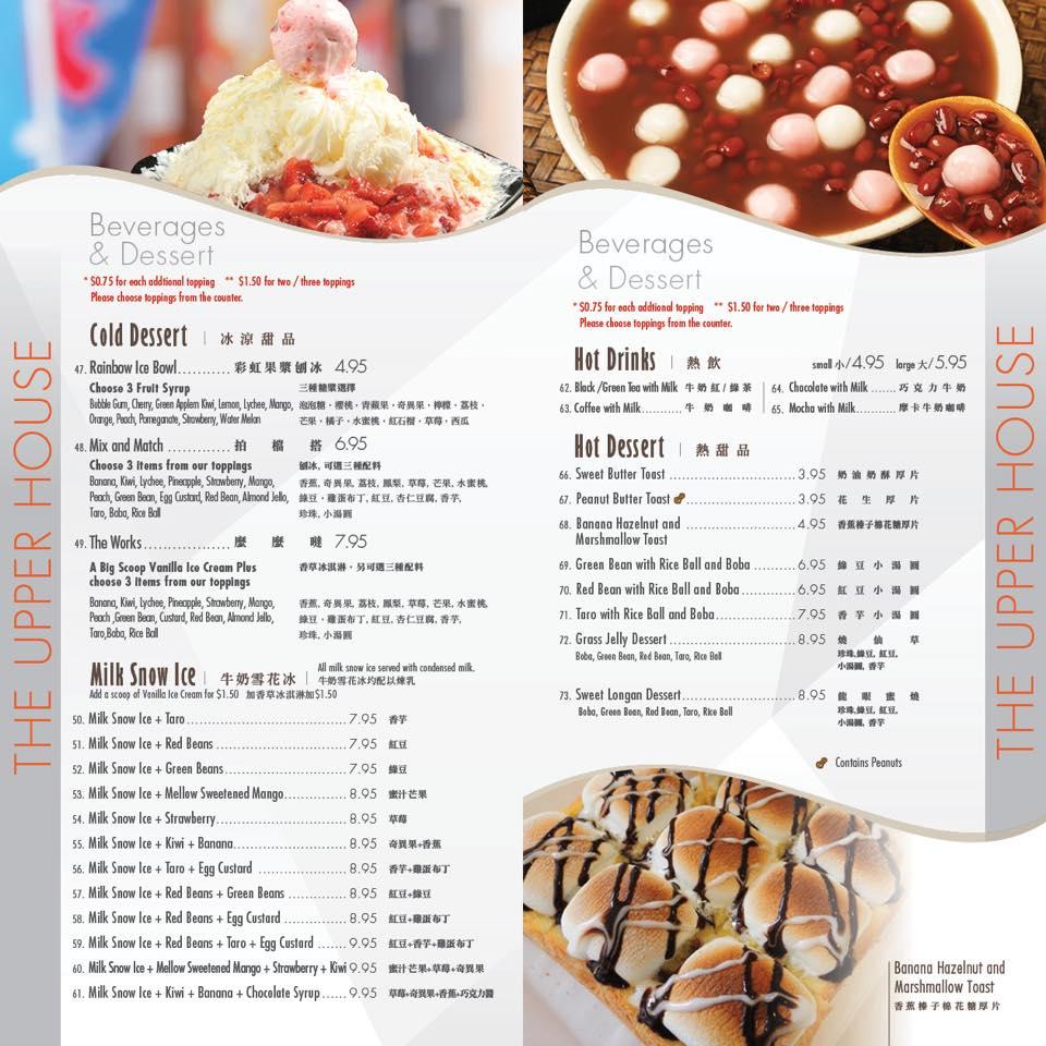 Menu at The Upper House pub & bar, Claremont