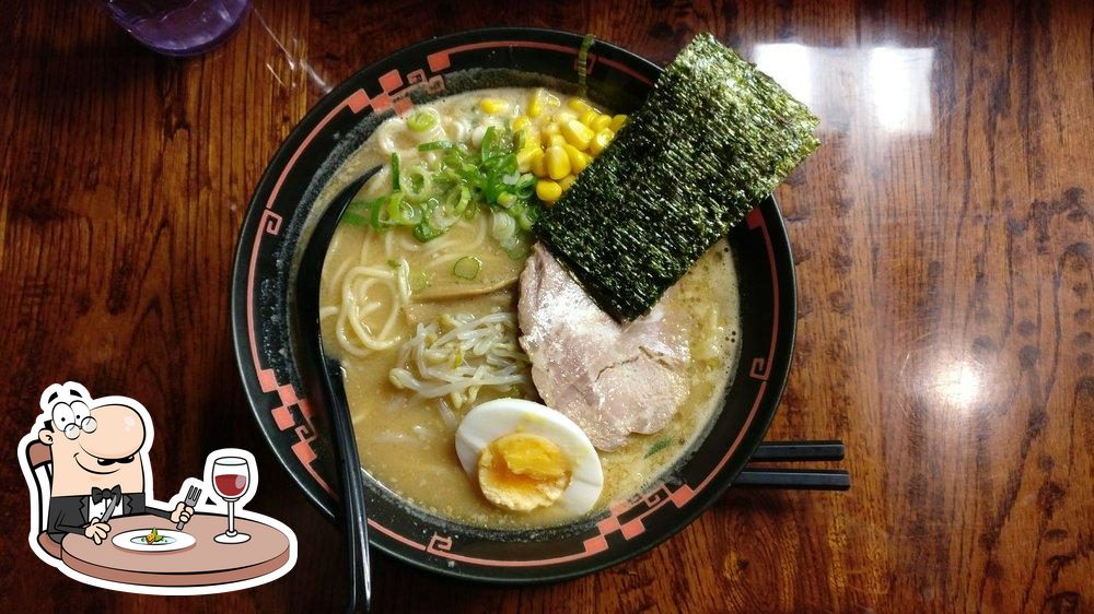Tiger Ramen in Kamloops - Restaurant menu and reviews