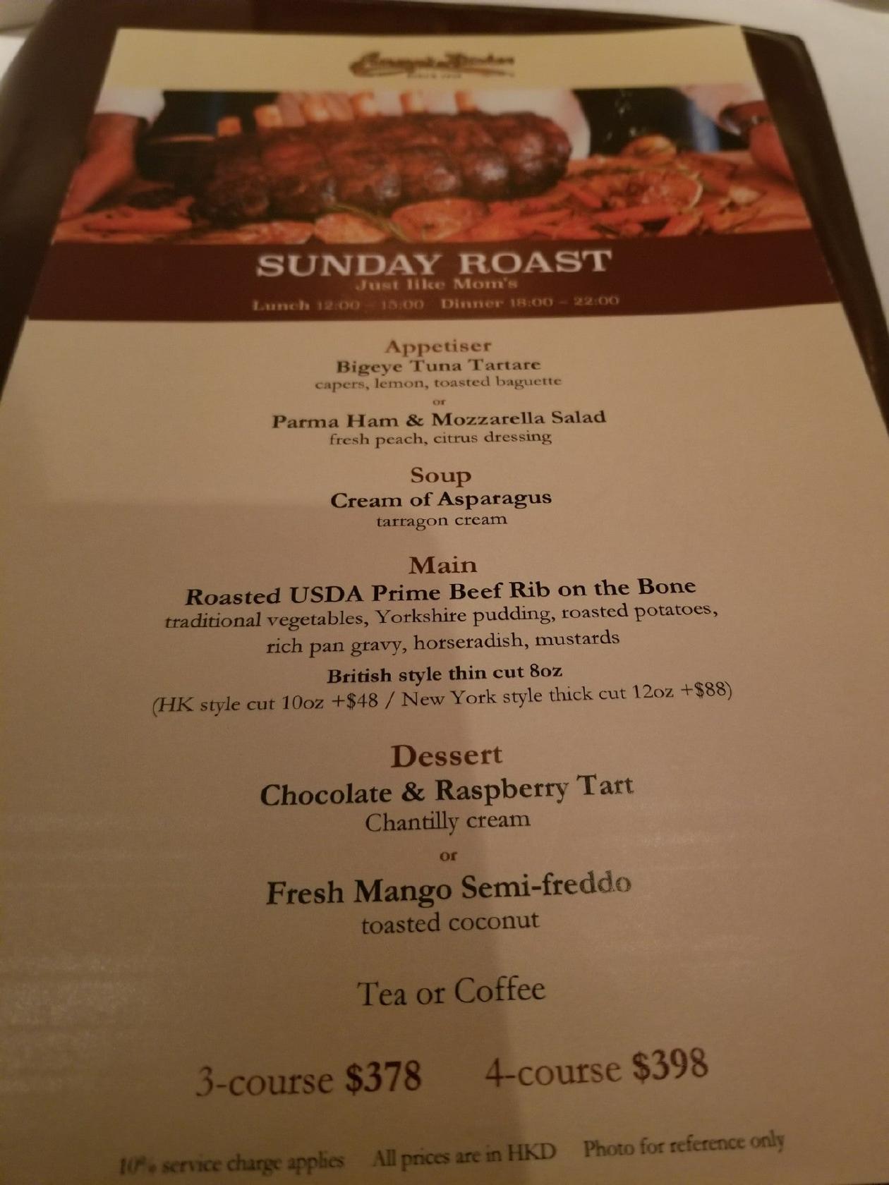 Menu at Jimmy's Kitchen pub & bar, Hong Kong, M/F