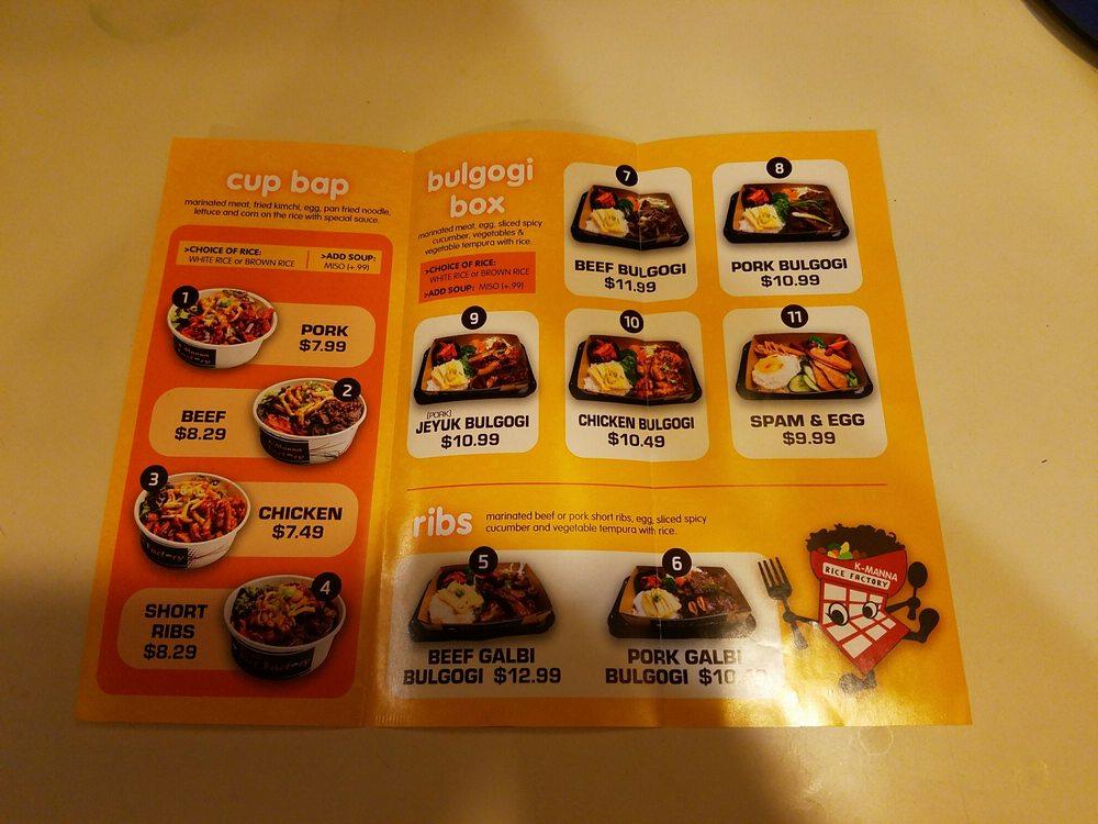 Menu at K-Manna Rice Factory restaurant, Odenton