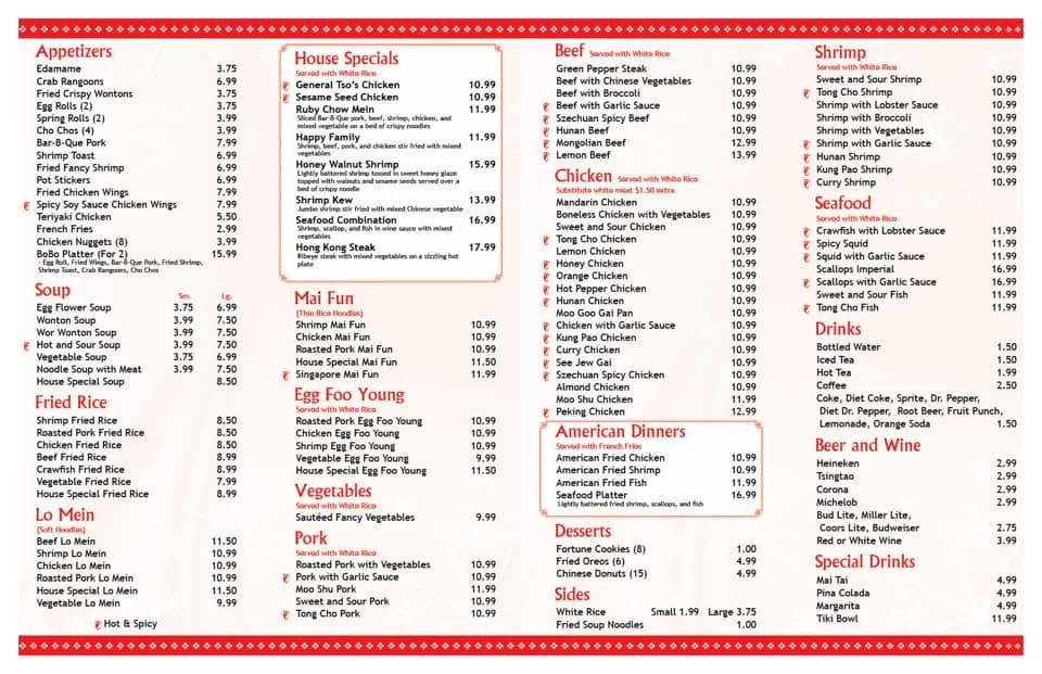 Menu at Ruby Garden Chinese Restaurant, LaPlace, US-51